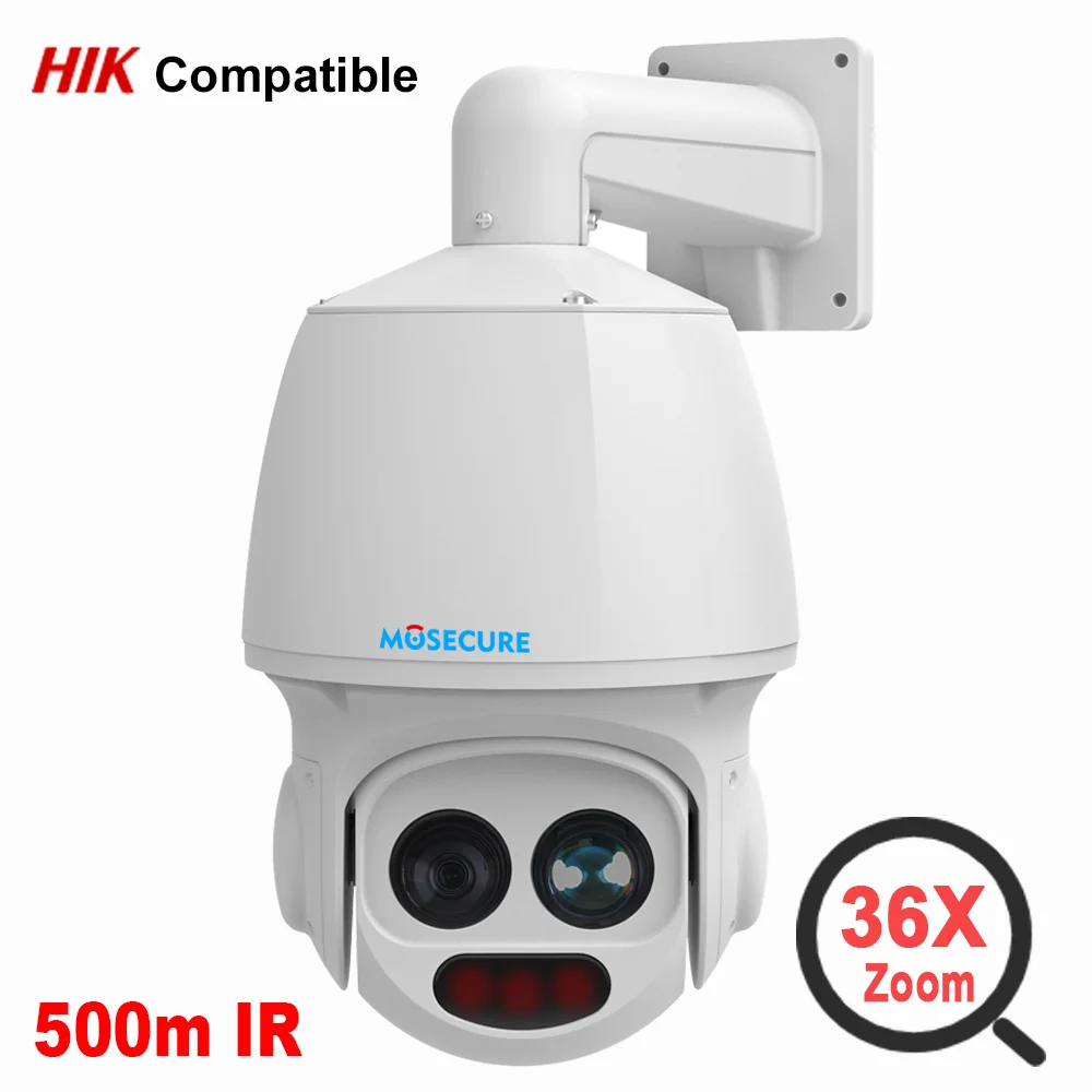 5MP 36X Zoom 500m IR Night Vision 8 Inch IP High Speed Dome PTZ Camera Zoomable Laser Lamp ...