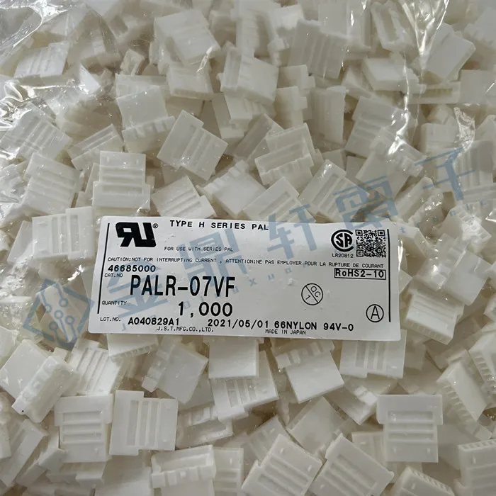 JST 커넥터 PALR 02VF PALR 03VF PALR 04VF PALR 05VF PALR 06VF PALR 07VF ...