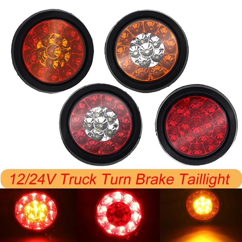 1x-2x-Car-Round-LED-Amber-Red-Taillights-16LED-12V-24V-Brake-Stop ...