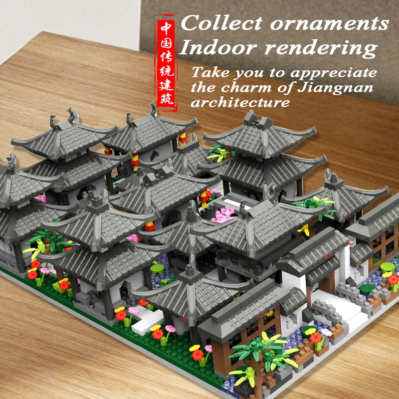 Chinese-architecture-Suzhou-Garden-building-blocks-three-in-one-puzzle ...