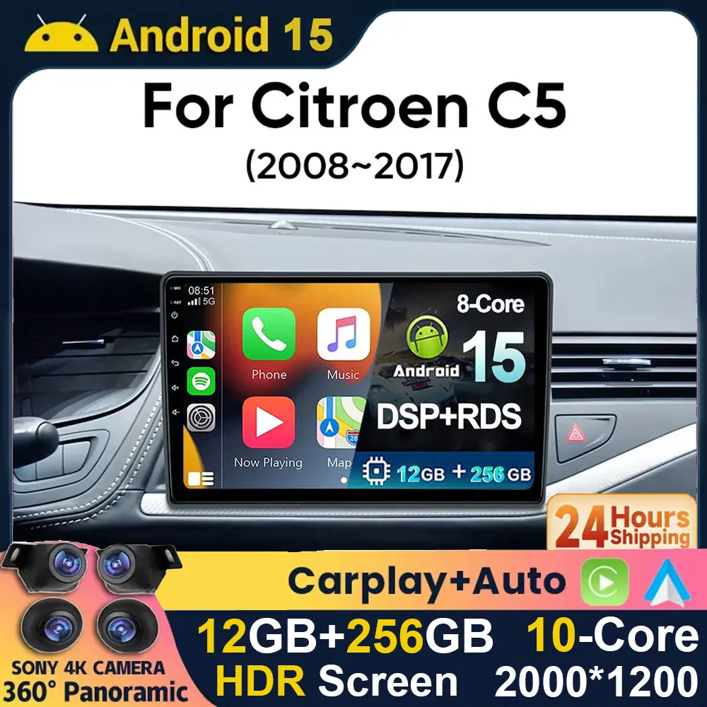 Android 15 Car Radio Autoradio for Citroen C5 2008 2009 2010 2011-2017 ...