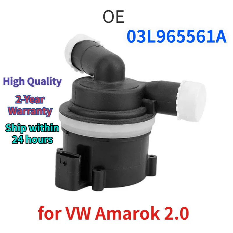 03L965561A-0986338407-V10-16-0039-7-06740-13-0-for-VW-Amarok-2-0-Engine ...