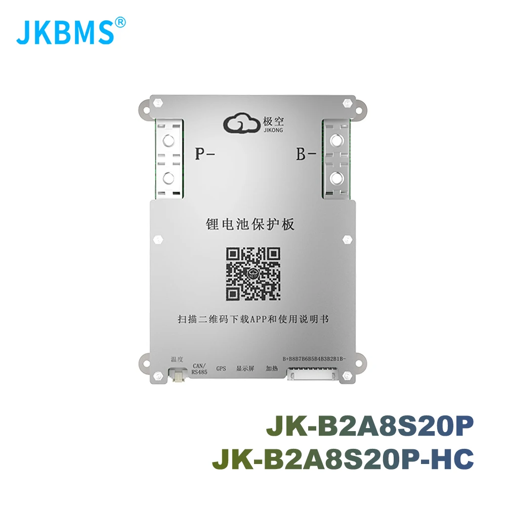 JK-SAMRT-BMS-4S-5S-6S-7S-8S-12V-24V-BATTERY-WITH-2A-ACTIVE-BALANCE-HEAT.jpg