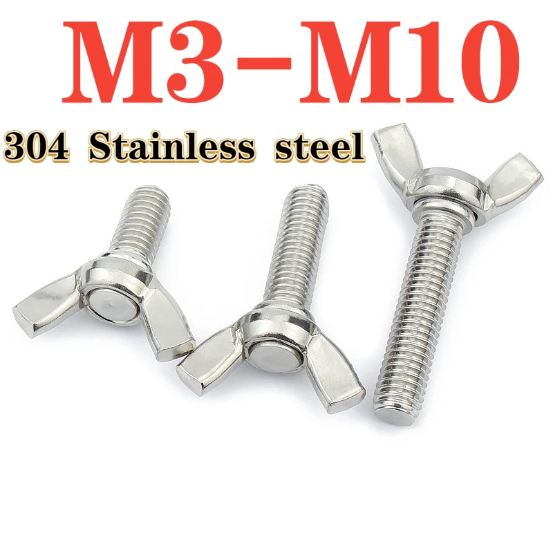 304-Stainless-Steel-M3-M4-M5-M6-M8-M10-Butterfly-Bolt-Fixed-Wing-Finger ...