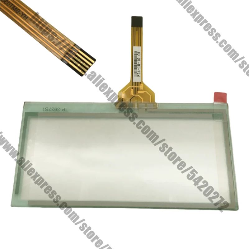 New-HMISTO511-Touch-Panel-Screen-Glass.png