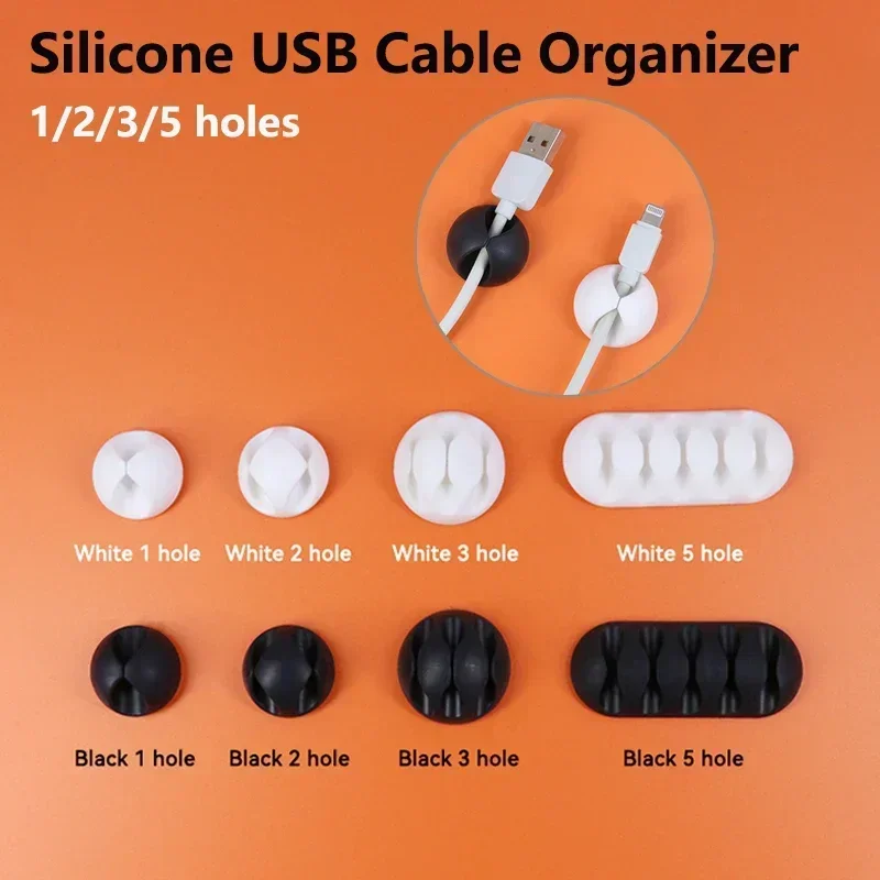 Adhesive-Cable-Clips-Silicone-Cable-Organizer-Desktop-Wall-Charging ...