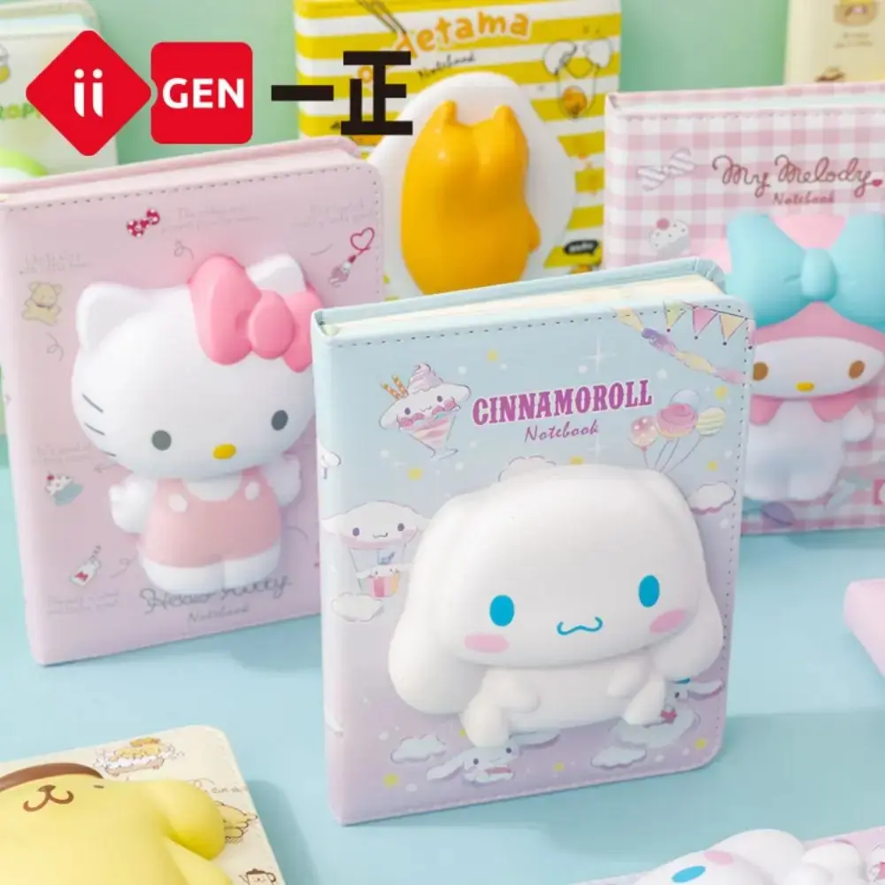 Iigen-Sanrio-Family-Image-Decompression-Notebook-Cute-Girl-Heartbook ...