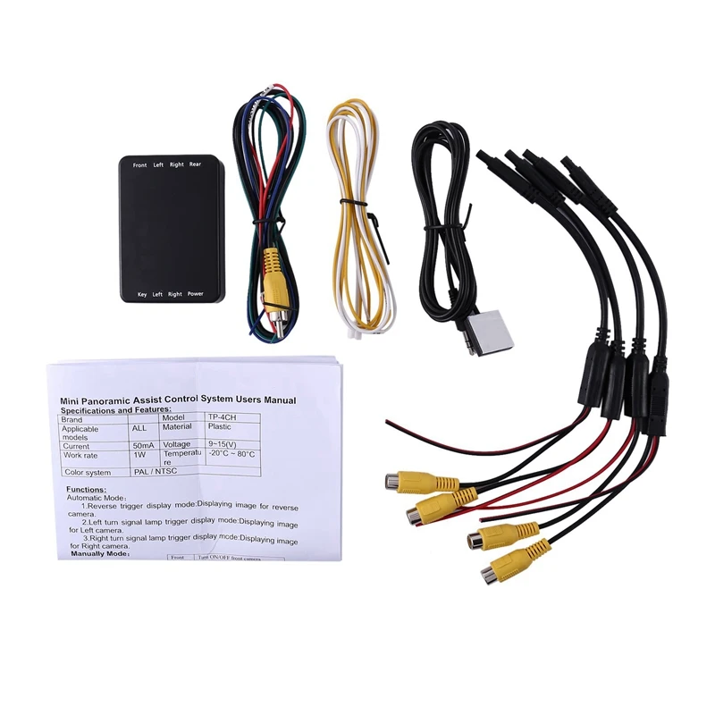 2X-Car-Parking-Panoramic-View-Rearview-4-Way-360-Degree-Degree-View ...