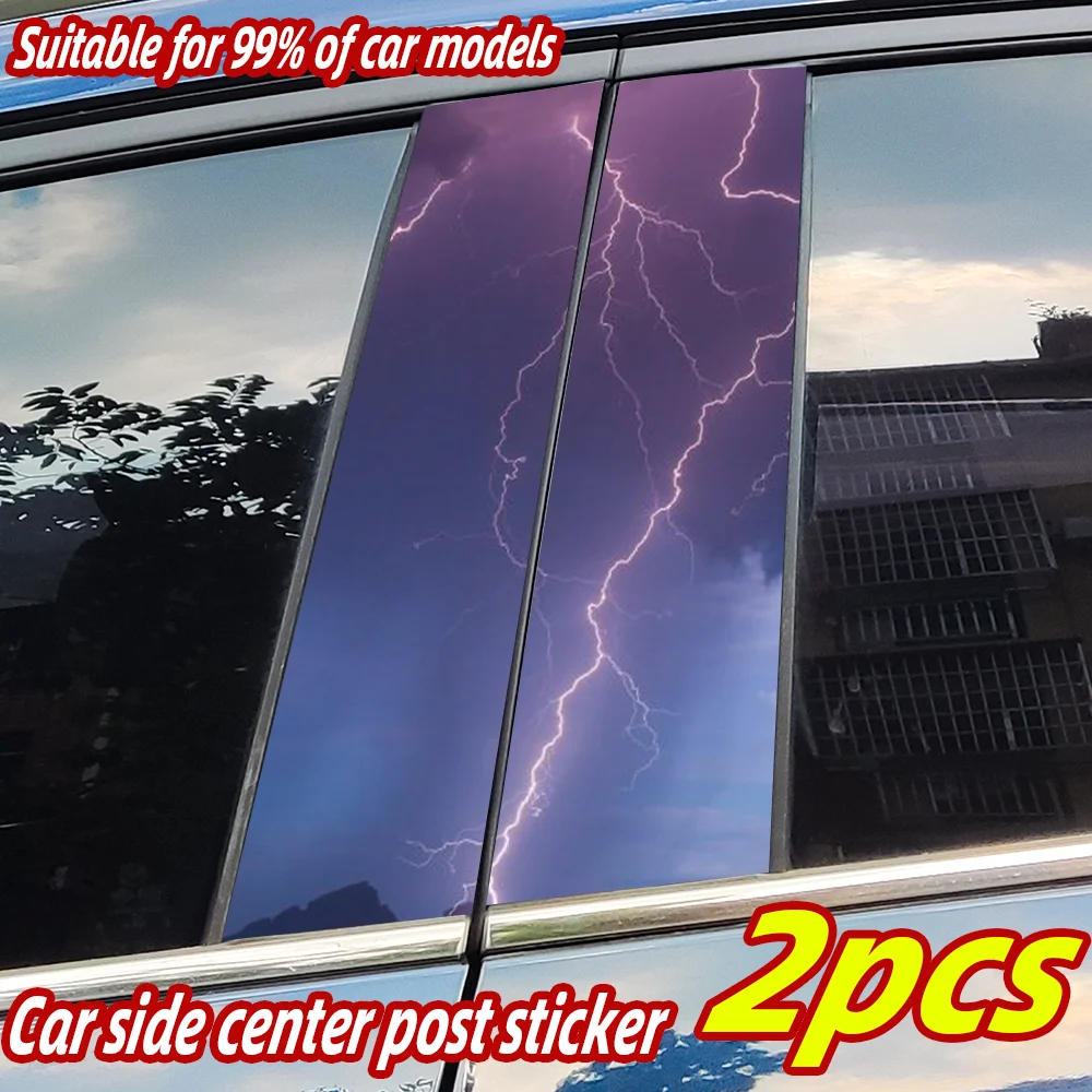 Lightning-Car-Stickers-Auto-B-Pillar-Waterproof-Funny-Decor-Cover ...