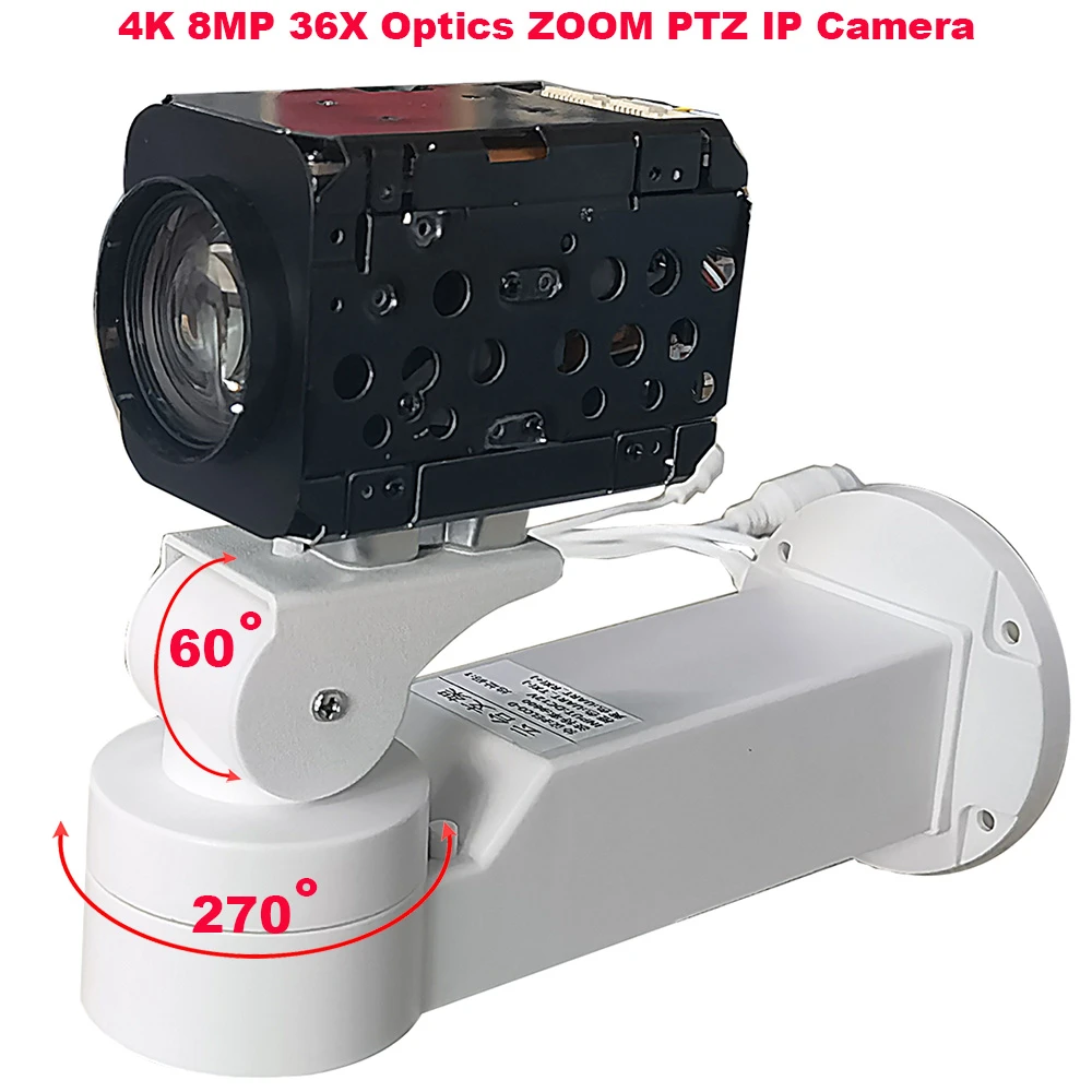 4K 8MP 36X 광학 줌 PTZ IP 카메라 자동 IRIS Hikvision 프로토콜 RTMP IVM4200 P2P ...