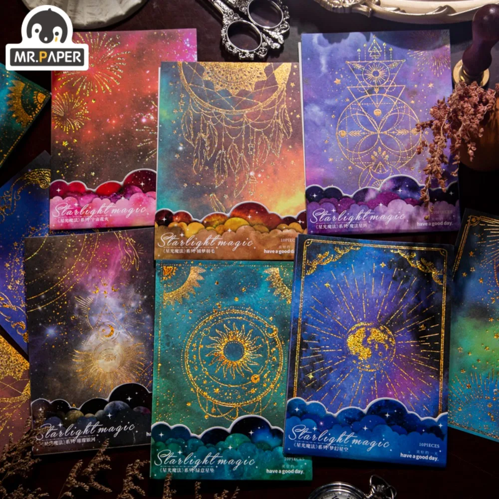 Mr-Paper-Vintage-Starry-Sky-Sticker-Sparkling-Starlight-Handbook-Base ...