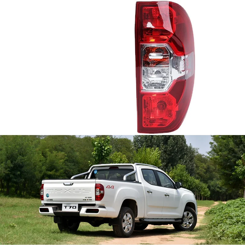 For SAIC MAXUS T60 T70 Taillight Rear Light Tail Lamp Assembly Tail Lights