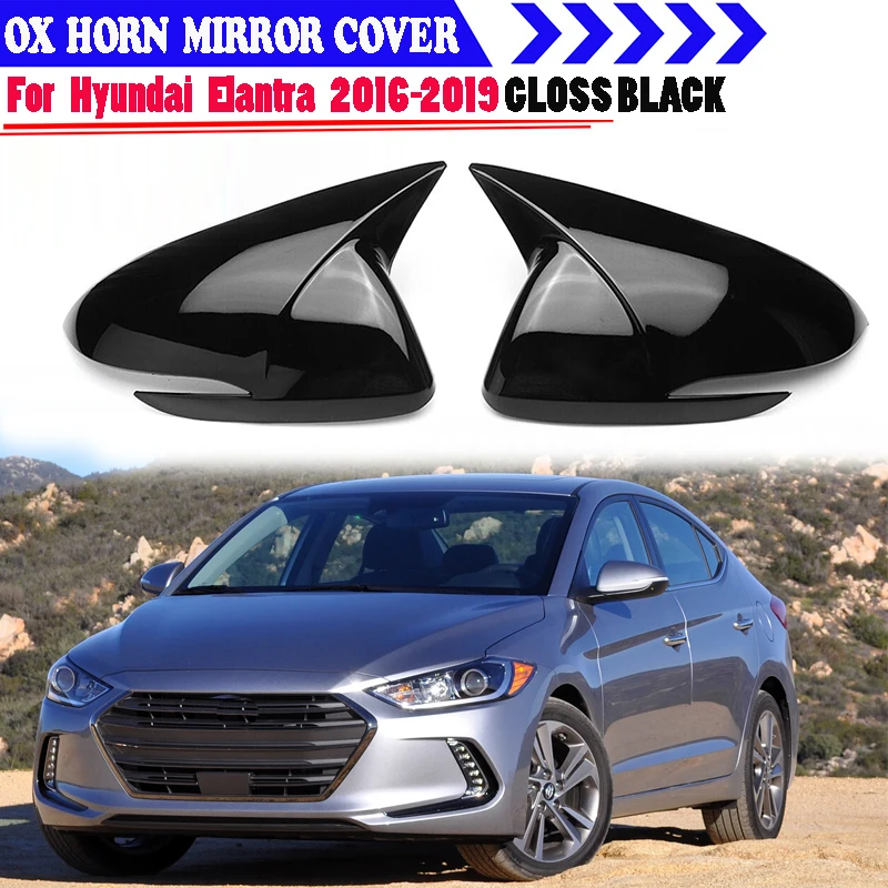2Pcs Bracingo Rearview Mirror Cover Housing Fit For Hyundai Elantra AD ...