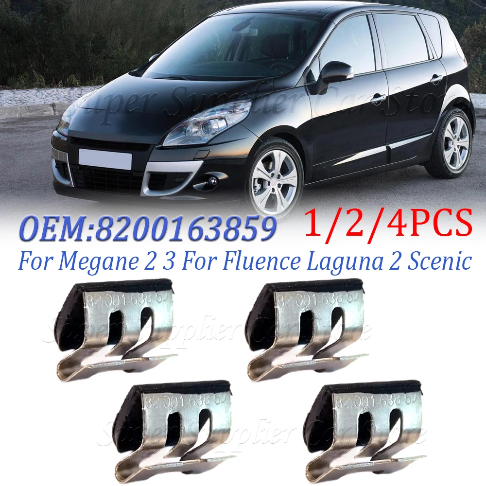 New 1/2/4PCS Hook Holder Fastener Clips For MEGANE 2 SCENIC 2 LAGUNA 2 MEGANE 3 SCENIC 3 ...