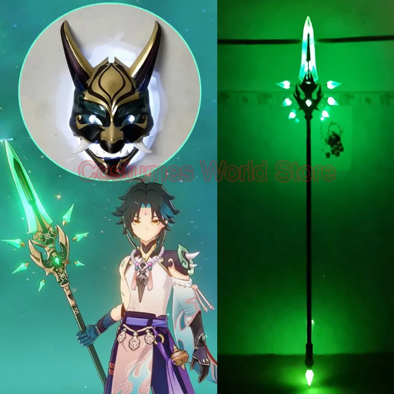 Game-Genshin-Impact-Xiao-Spear-Weapon-Game-Genshin-Impact-Xiao-Helmet ...