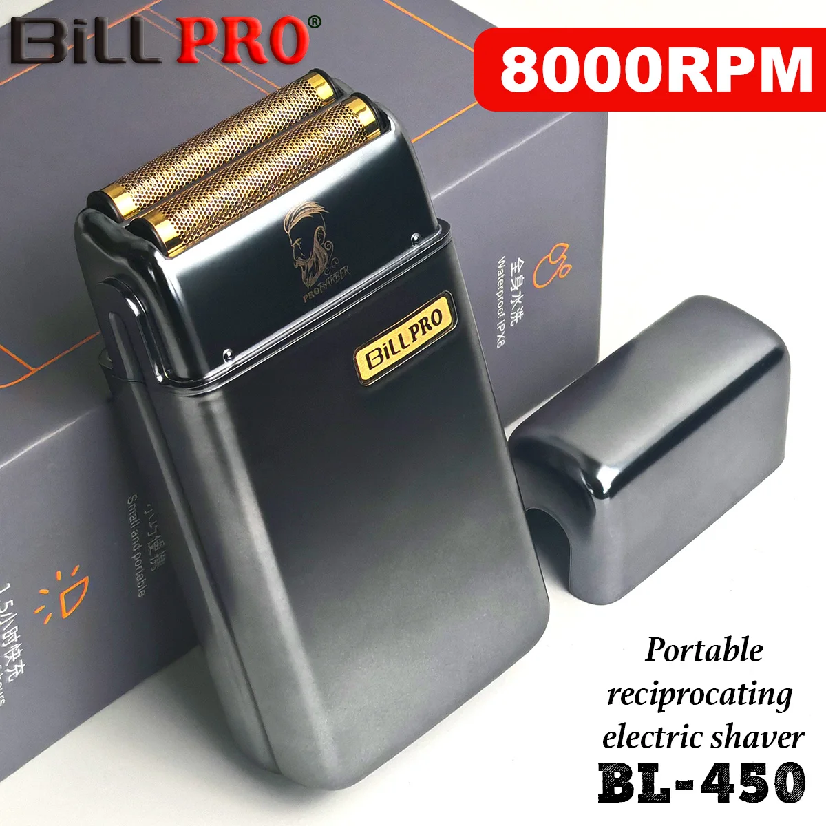 BiLL-PRO-BL450-New-Electric-Mini-Reciprocating-Shaver-USB-Charging ...