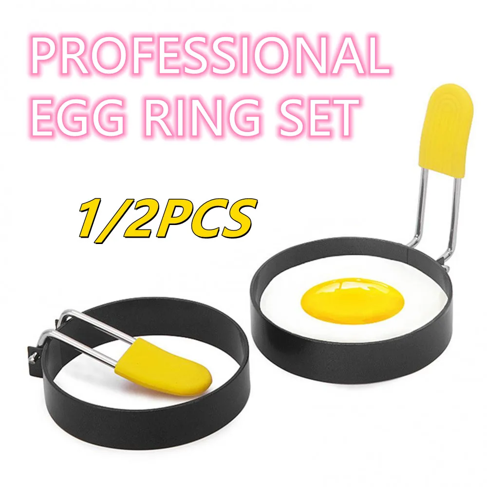 2pcs Egg Frying Ring Circle Breakfast Pancake Fried Egg Mold Round ...