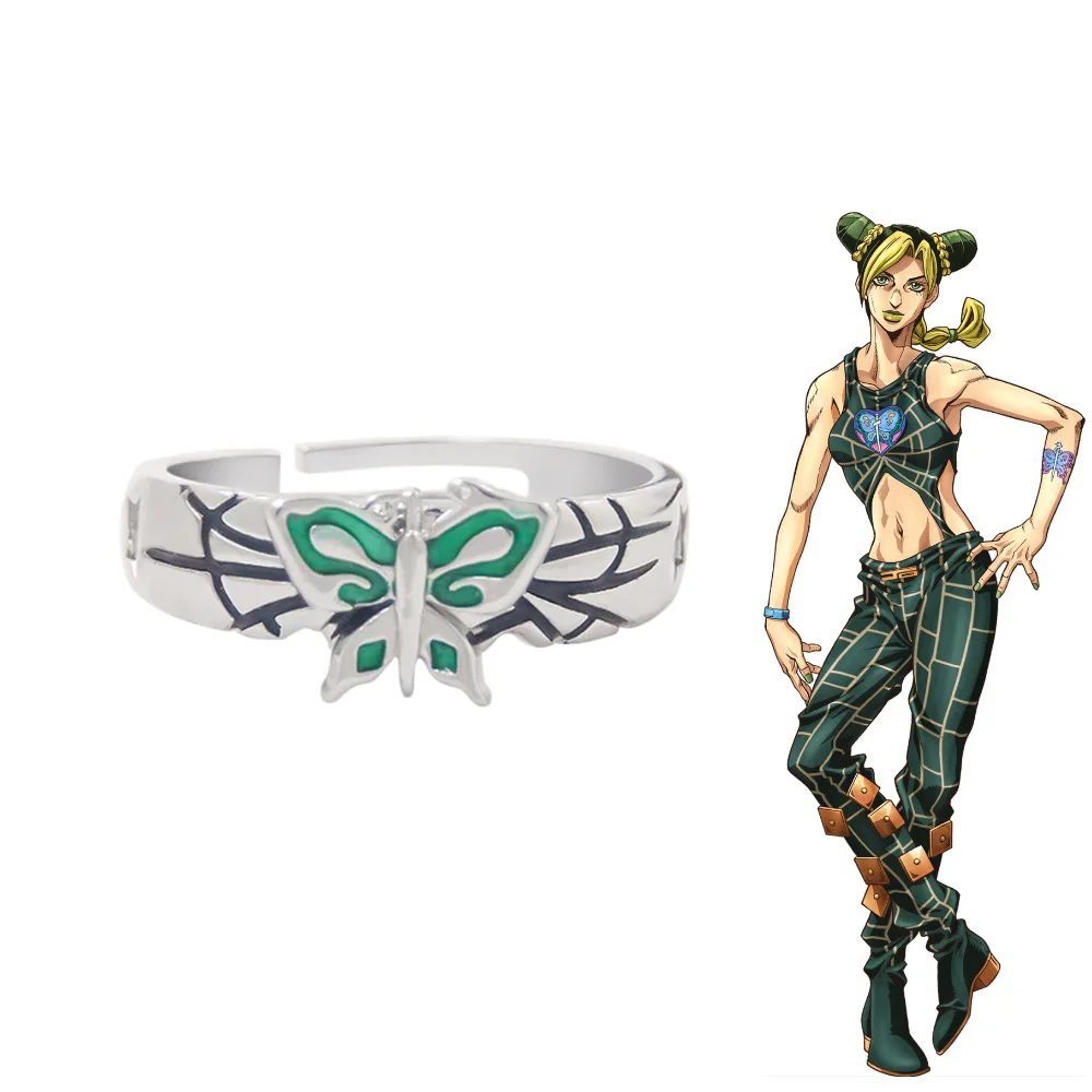 Jolyne-Cujoh-Butterfly-Ring-Anime-JoJos-Bizarre-Adventure-Kujo-Jotaro ...