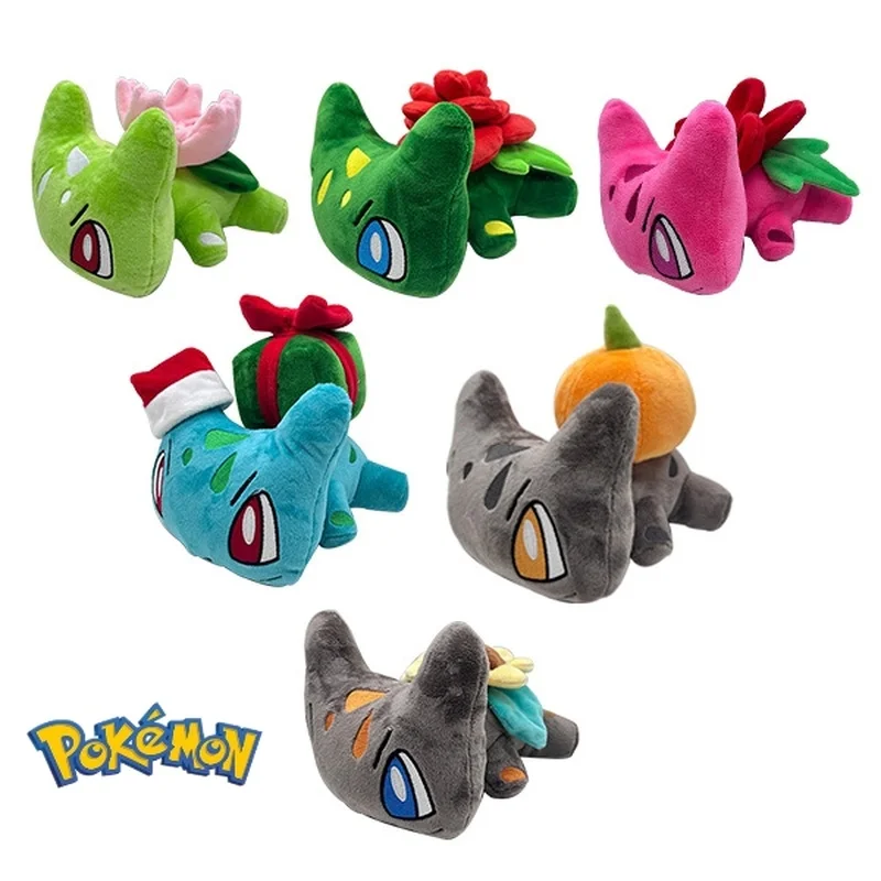 20cm-New-Pokemon-Bulbasaur-Rose-Sunflowers-Lotus-Plush-Doll-Immortal ...