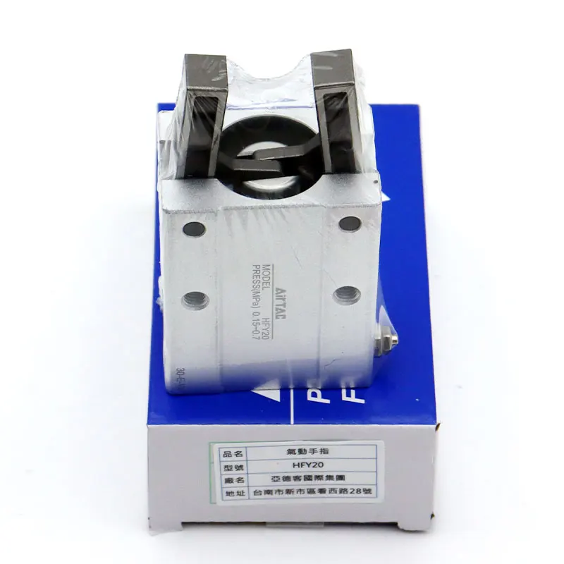 AirTAC-HFY6-HFY10-HFY16-HFY20-HFY25-HFY32-HFY-Series-Air-gripper.jpg