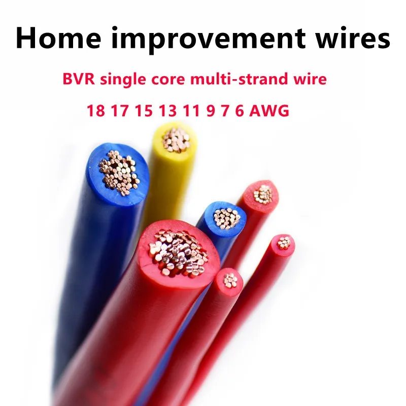 BVR-single-core-multi-strand-pure-copper-core-wire-18-6-awg-1-m-PVC ...