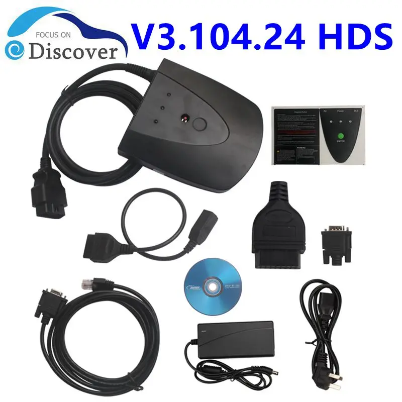 Store Home Products Sale Feedback