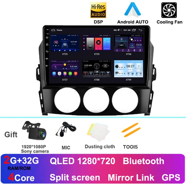 Store Home Products Feedback