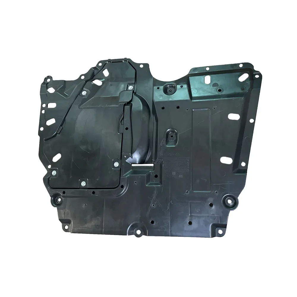 1-Piece-Engine-Cover-for-Asx-GA-Engine-Cover-Undertray-for-Lancer ...