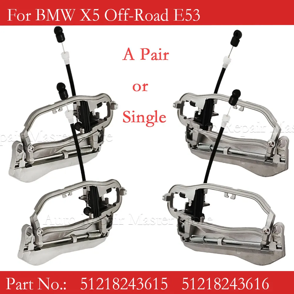 51218243615-51218243616-51228243635-51228243636-Car-Door-Handle-Carrier ...