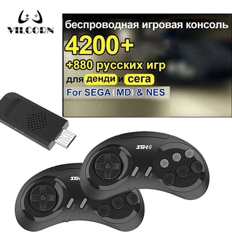 Video Game Drives Sega Mega Drive | Sega Mega Drive Video Game Consoles ...