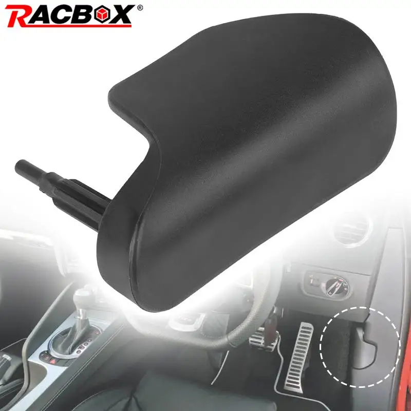 Bonnet Release Handle 8J2823533C4PK For Audi TT 8J TT/TTS 2007-2014 TT ...