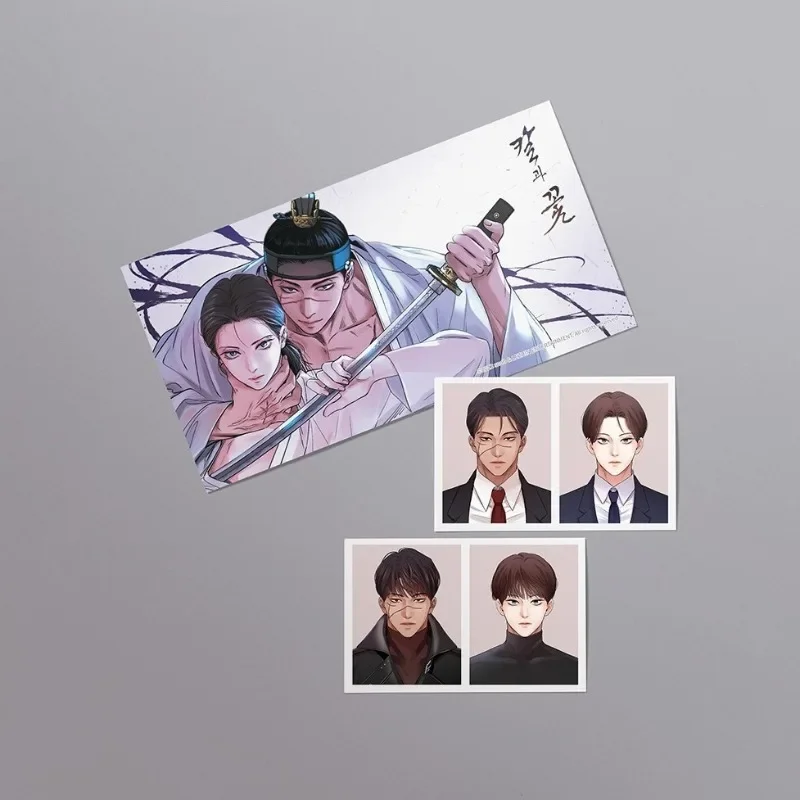 Korean BL Manwha Steel Under Silk Identification Photo Bookmark Yeonjo ...