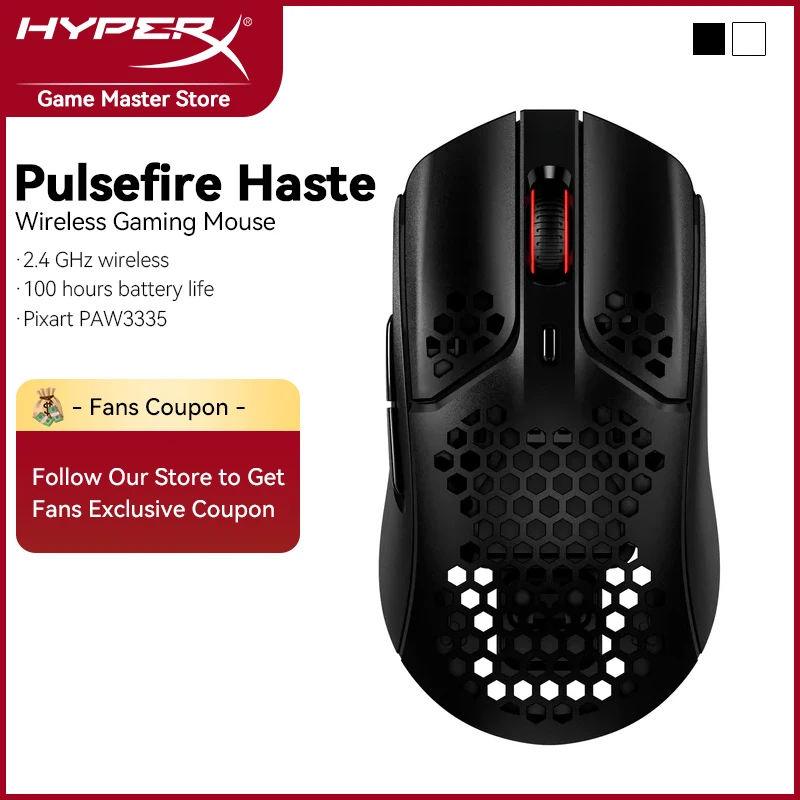 HyperX-Pulsefire-Haste-Wireless-Gaming-Mouse-Pixart-PAW3335-2-4-GHz ...