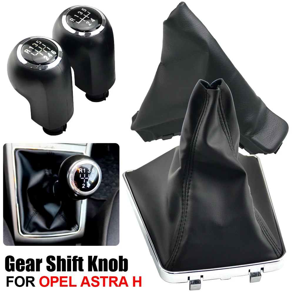 For-Opel-ASTRA-H-Gear-Lever-Boot-Handbrake-Grips-Gear-Shift-Knob-Hand ...