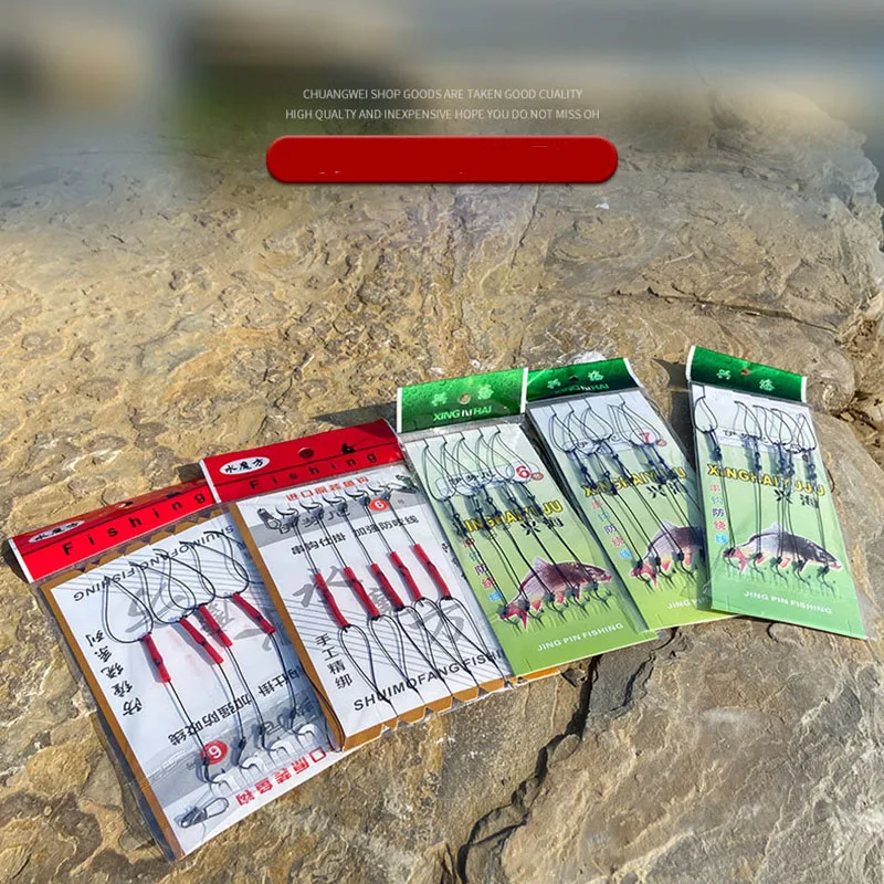 3#-13# Fishhooks Stainless Steel Rigs Swivel Fishing Tackle Lures Pesca ...