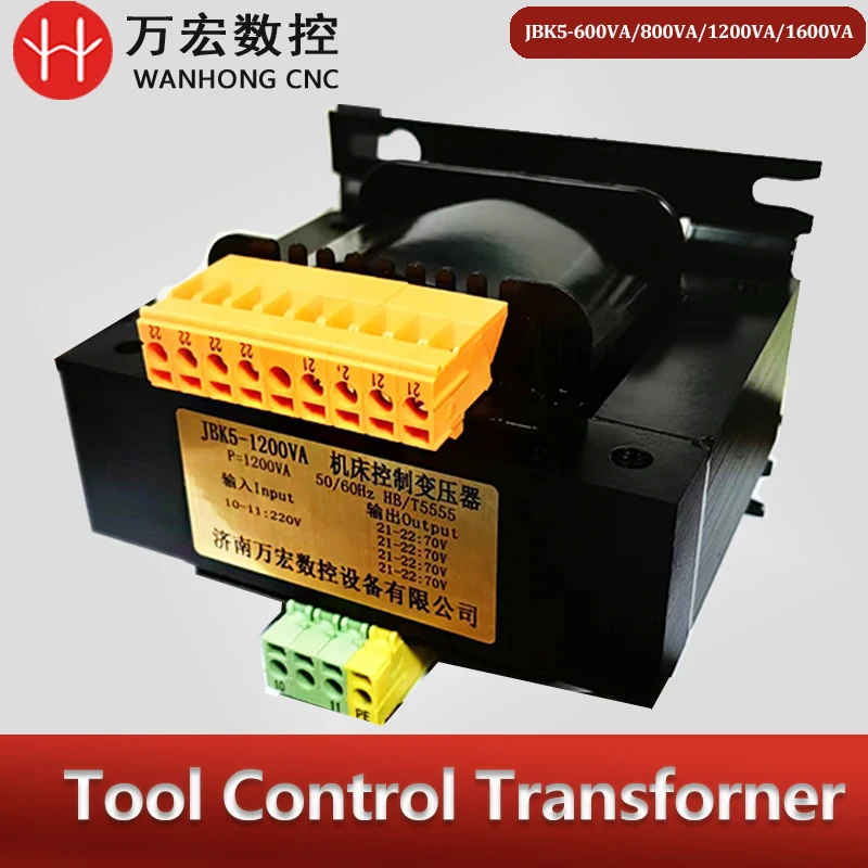 JBK5 AC Transformer 1200VA/1600VA for Engraving Machine Tool Control ...