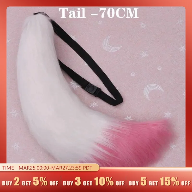 9cm-Faux-Fur-Fox-Tail-Perfect-for-Cosplay-Halloween-Christmas-Parties ...