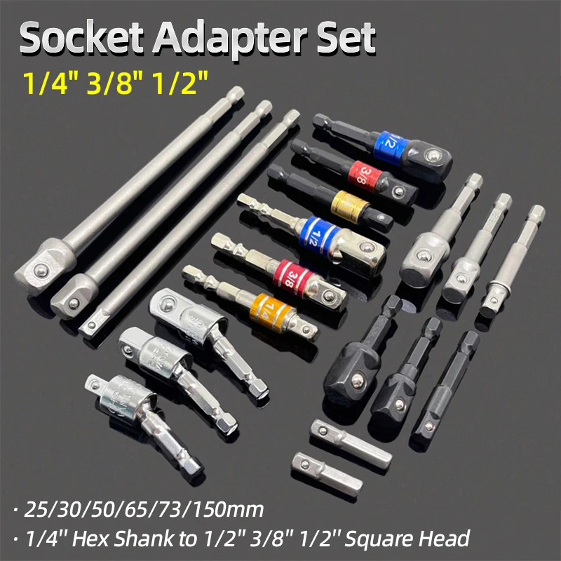 1/4" 3/8" 1/2" Socket Adapter Drill Bits Set Nut Driver Power Extension ...