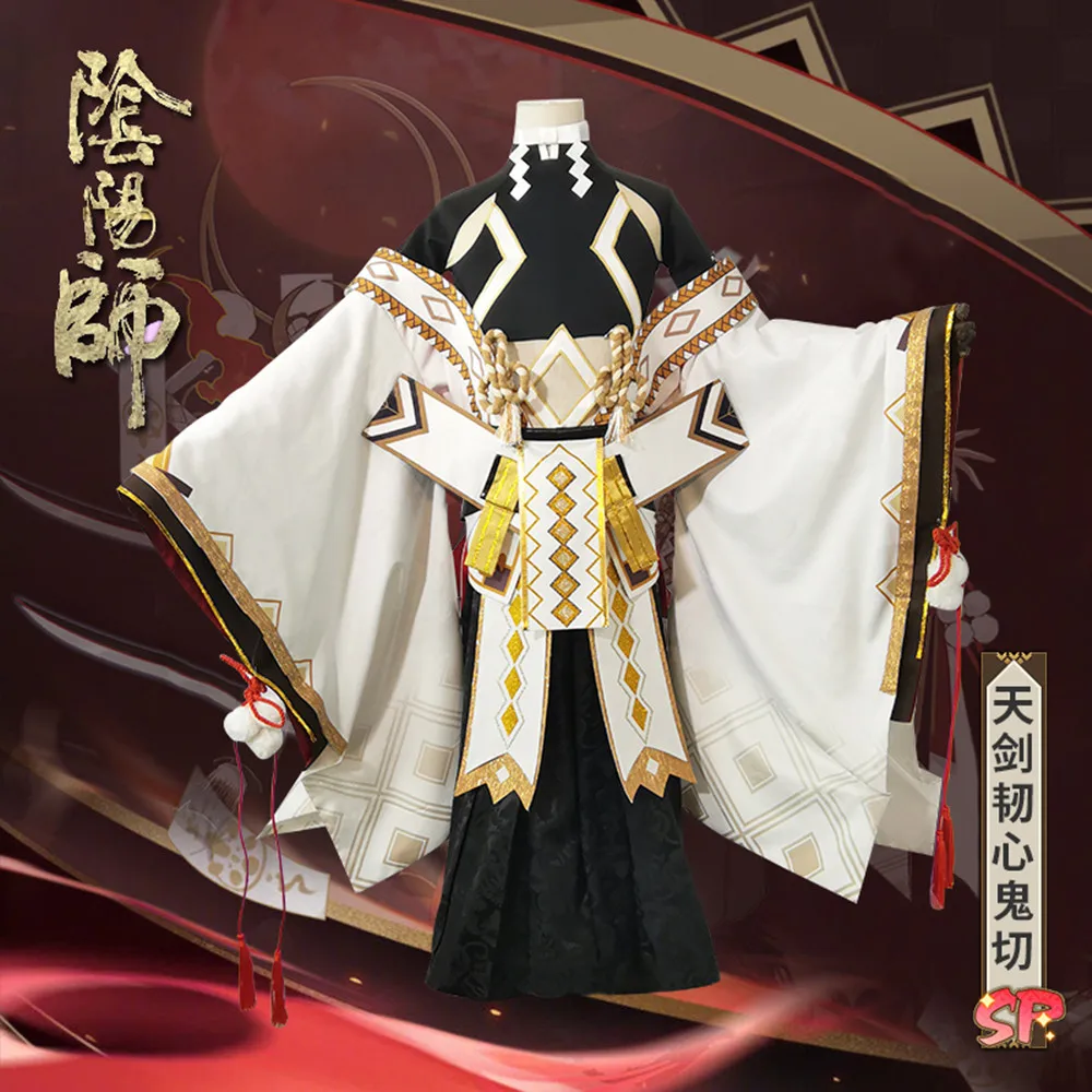 Game Onmyoji Onikiri Cosplay Costume Outfit Adult Party Halloween ...
