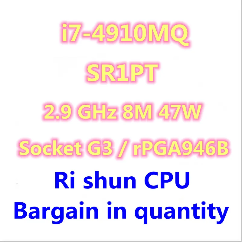 i7 4910MQ i7 4910MQ SR1PT 2.9 GHz Quad Core Eight Thread CPU Processor ...