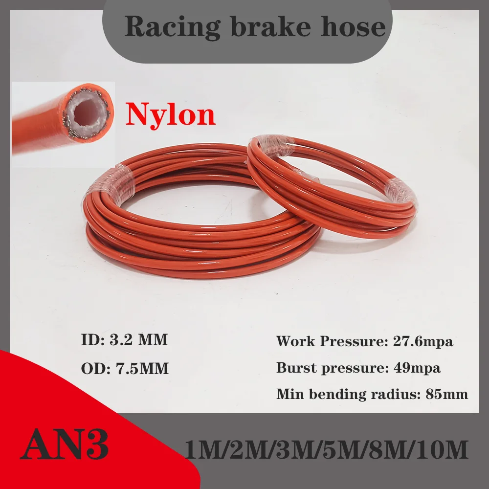 AN3-1M-10M-Motorcycle-Braided-PU-Stainless-Steel-Nylon-Brake-Pipe-Line ...