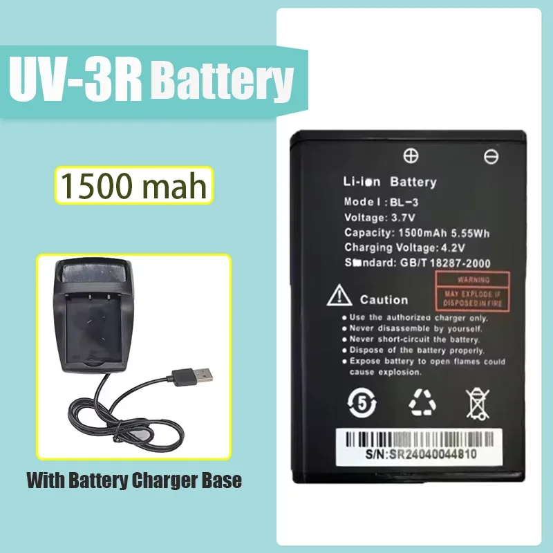 Baofeng-UV-3R-Li-ion-Battery-1500mAh-Charger-Base-Rechargable-For-BF-K6 ...