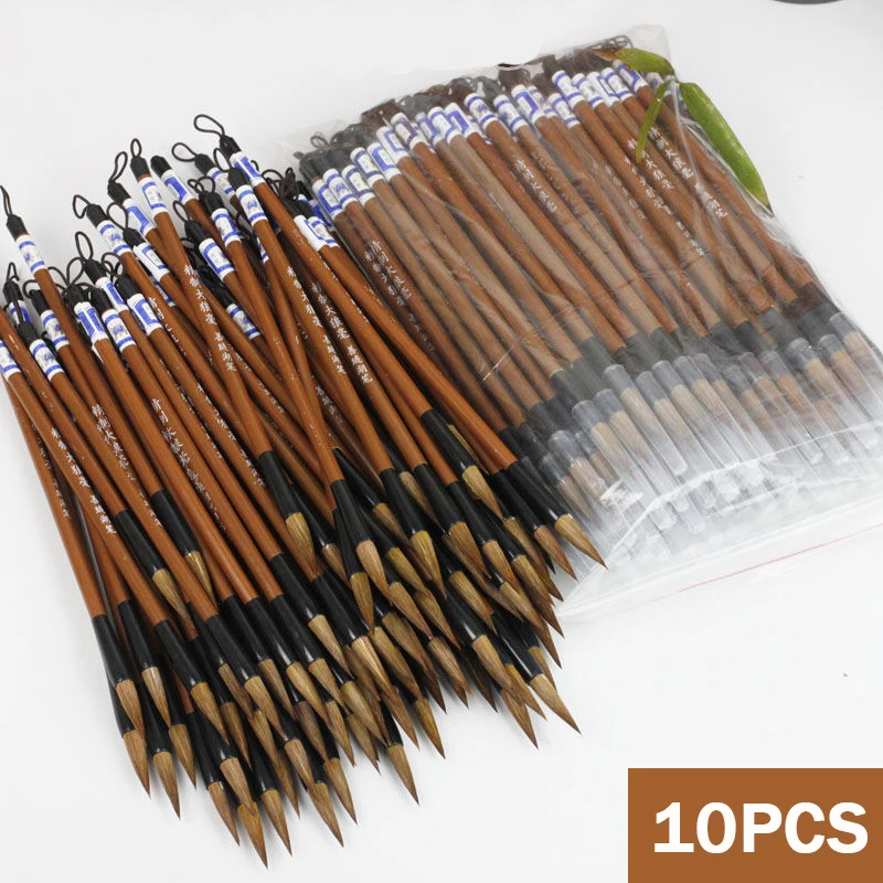 10PCS-Bamboo-Calligraphy-Brush-Pen-Wool-Chinese-Calligraphy-Painting ...