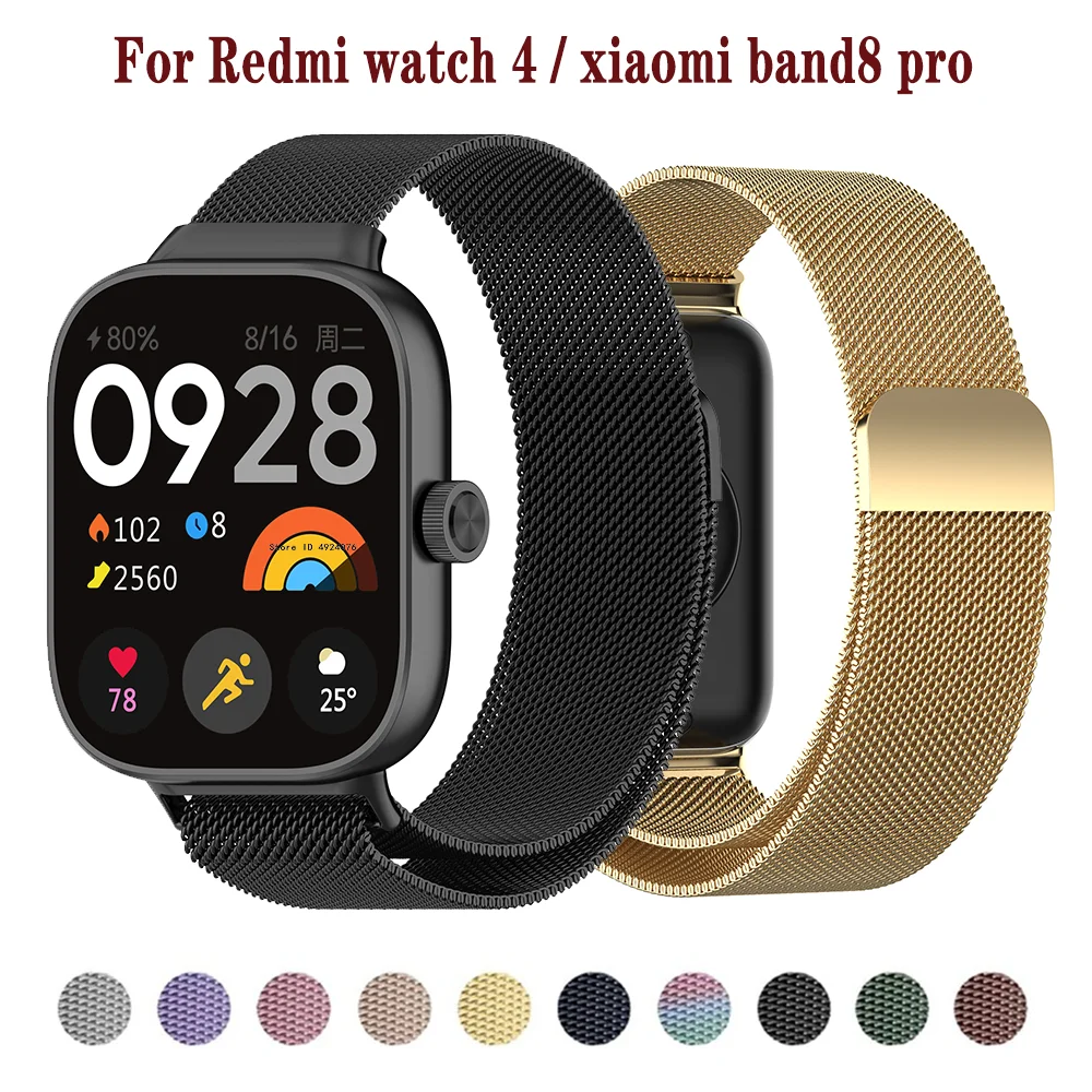 Milanese-Loop-Band-For-Redmi-watch-4-Replacement-Metal-Strap-Smartwatch ...