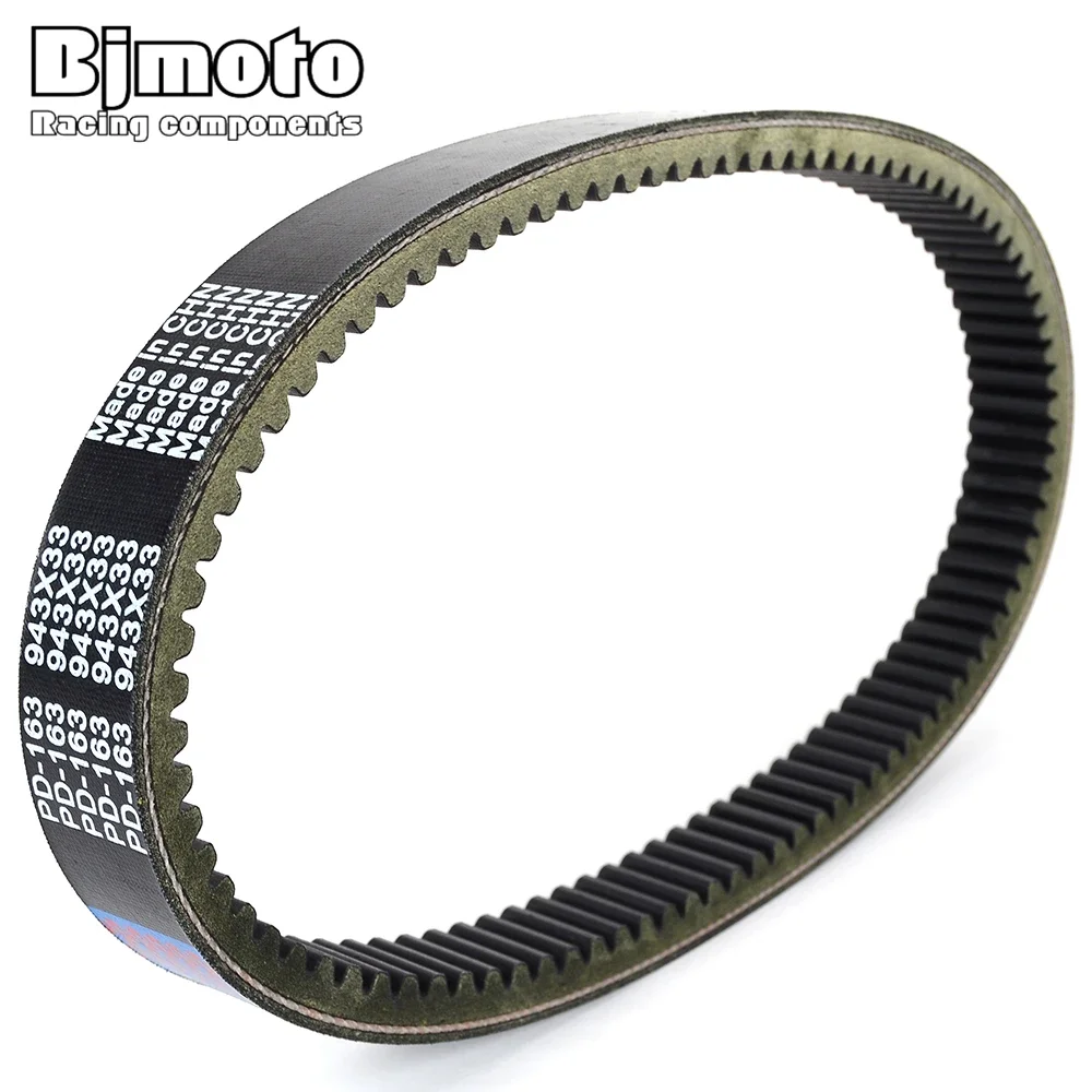 Drive-Belt-For-Can-Am-Defender-Outlander-L-Max-Traxter-450-330-400-500 ...