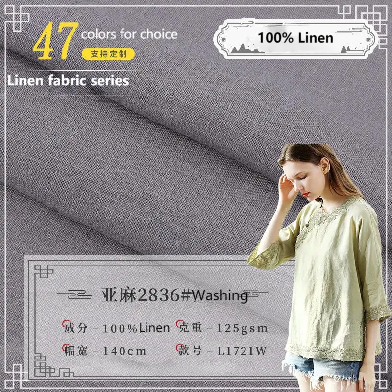 S29bc78a10901456991381ed9790b94844.jpg