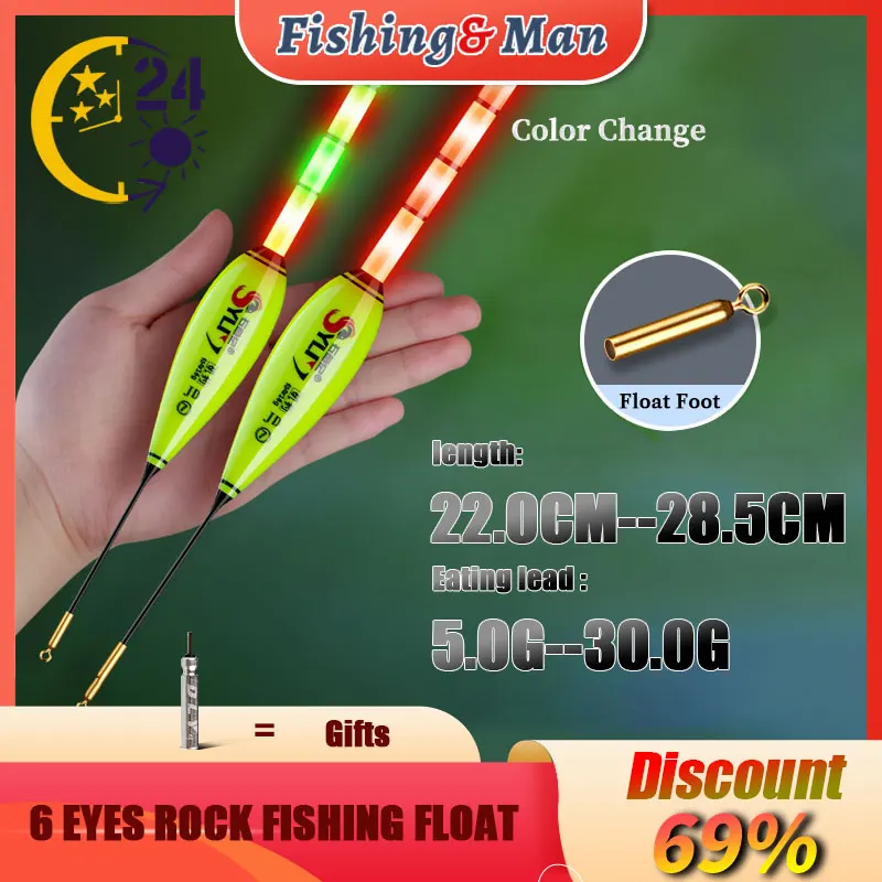 Night-Light-Fishing-Float-Rock-Fishing-With-6-Mesh-Gravity-Induction ...