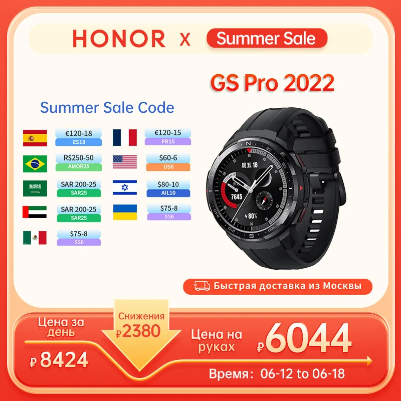 Honor Watch Gs Pro Smart Watch 1.39'' 5atm Gps Bluetooth Call ...