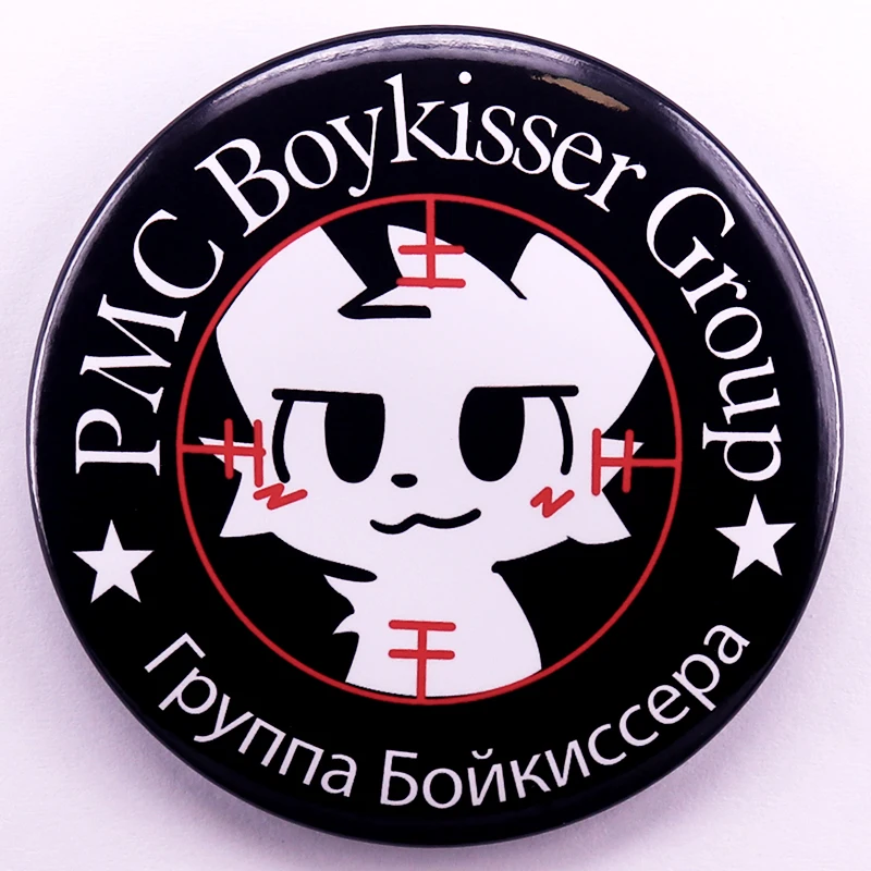 Ukraine-PMC-Boykisser-Group-Meme-Badge-Tinplate-Backpack-Decor.jpg
