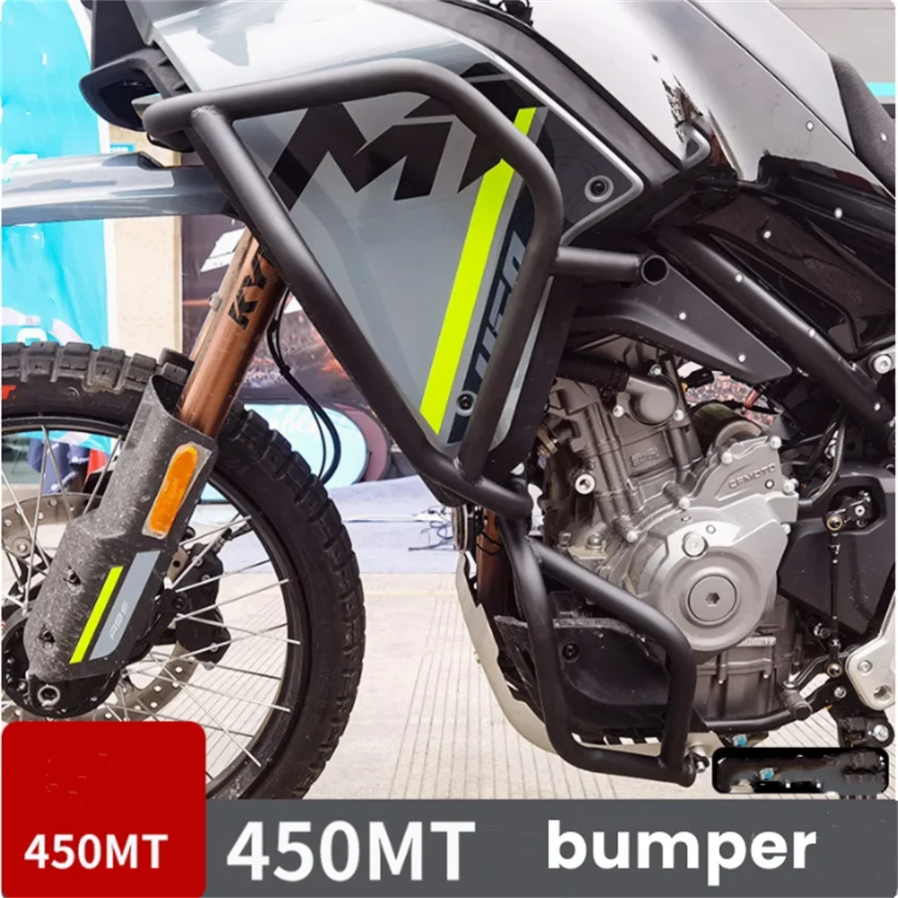 For CFMOTO 450MT MT450 450mt bumper accessories side package anti drop ...